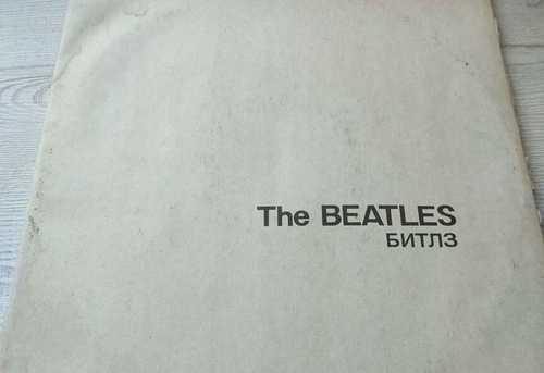 Виниловые пластинки СССР The Beatles