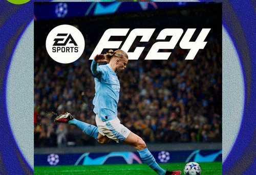 EA FC Xbox series Цифровой ключ
