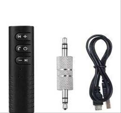 Adapter bluetooth 5.0 with CD (F020)
