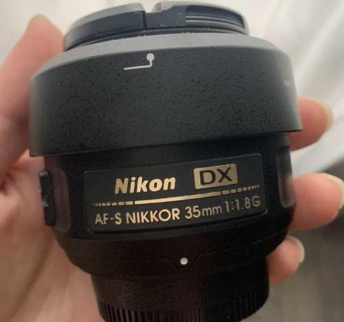 Nikon Nikkor 35mm 1.8G