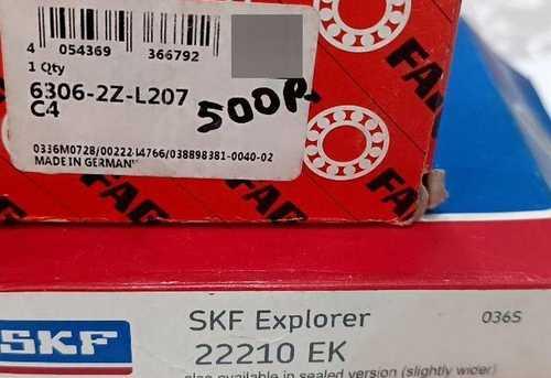 Подшипники FAG, SKF
