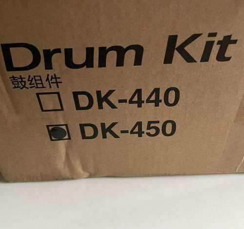 Drum Kit Kyocera DK-440 DK-450
