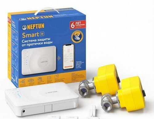 Система контроля протечки воды Neptun Profi Smart+