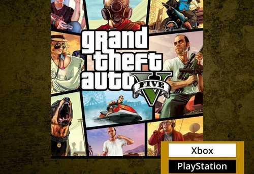 Grand theft auto 5 Xbox/PS