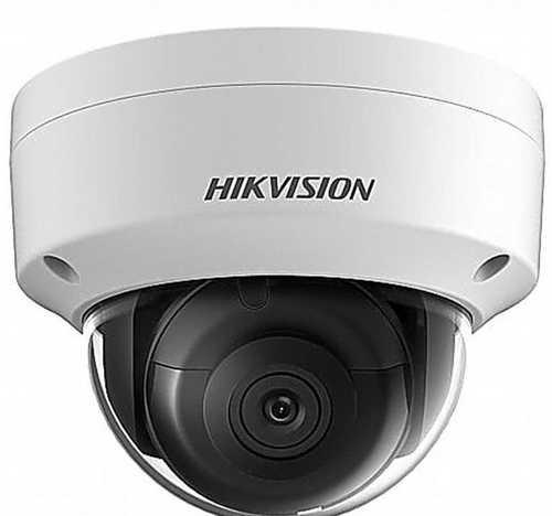 DS-2CD2143G2-IS(4mm) Hikvision - 4Мп уличная купол