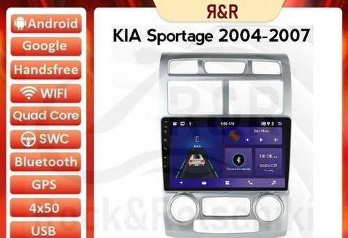 Магнитола Kia Sportage 2004-2009 Android