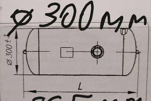 Газовое оборудование 4 поколения пропан