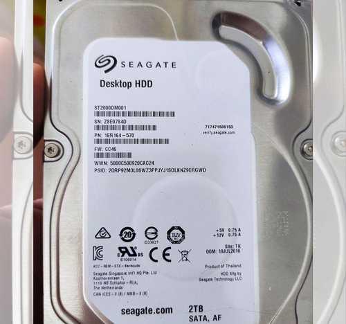 Hdd 3.5 2tb seagate