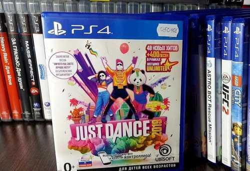 PS4 Just dance 2019 пс4