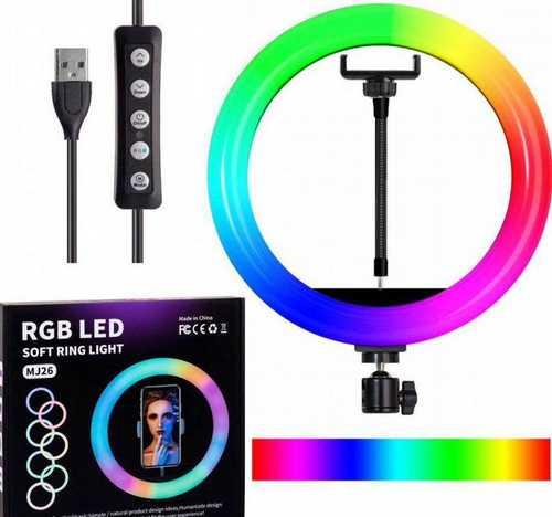 Кольцевая лампа RGB