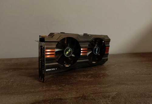 Radeon HD 7970