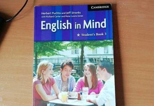 Englich in Mind