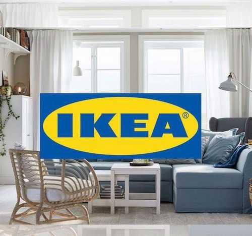 Разные новые оригинальные предметы интерьера IKEA