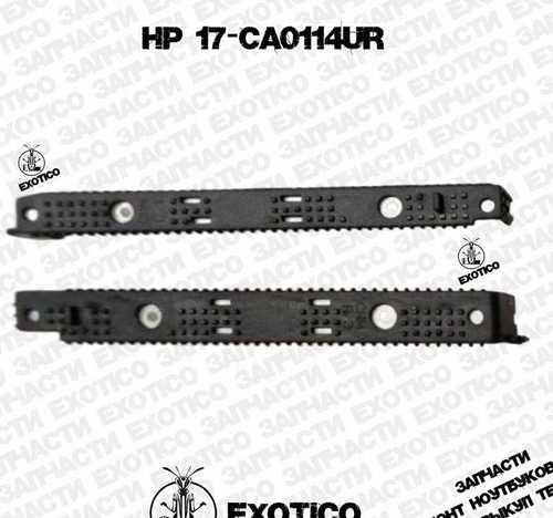 HP 17-ca0114ur Салазки Крепления Жесткого Диска