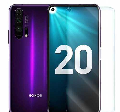 HONOR 20, 6/128 ГБ