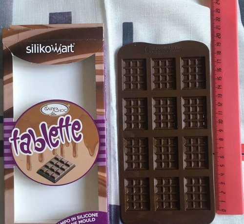 Форма силиконовая Silikomart Tablette (шоколадки)