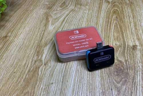 Nintendo rcm loader