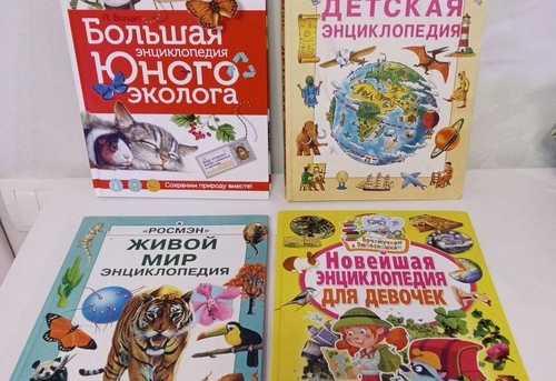 Детская энциклопедия, прогулки по Санкт-Петербургу