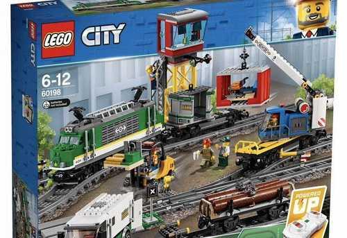 Lego city на заказ