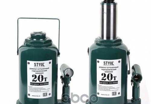 Домкрат бутылочный 20т (225-450 мм) stvol SDB20