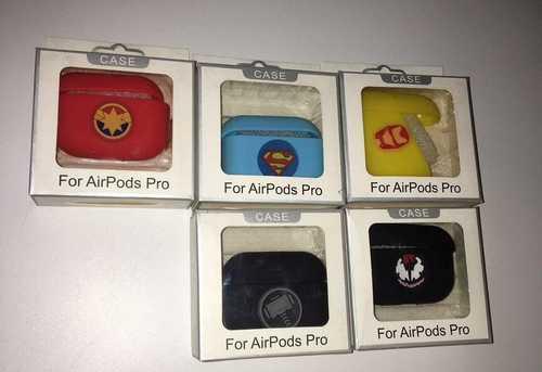 Чехол на AirPods pro