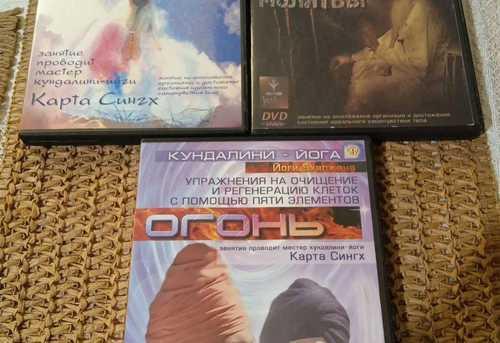 DVD Кундалини йога/Йоги Бхаджан, Карта Сингх