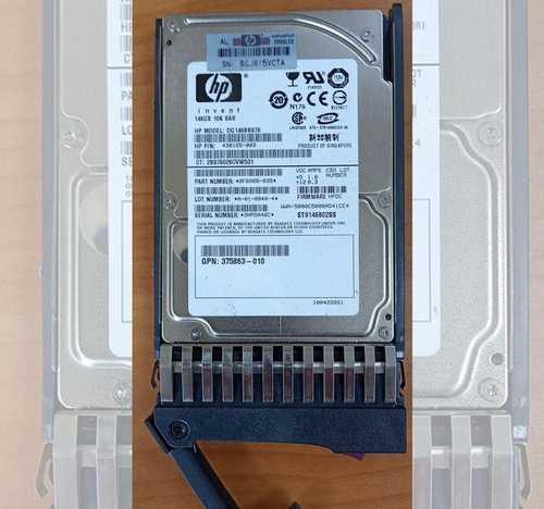 Жесткий диск DG146BB976 146Gb 10k SAS