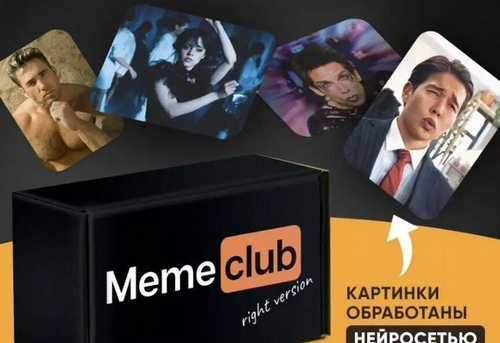 Игра memeclub
