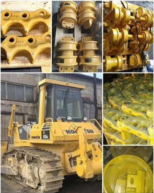 Ходовая часть для бульдозеров Komatsu