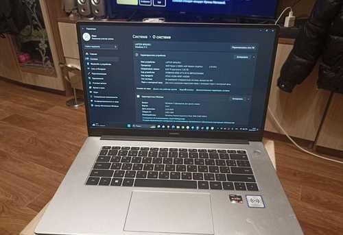 Huawei matebook D15