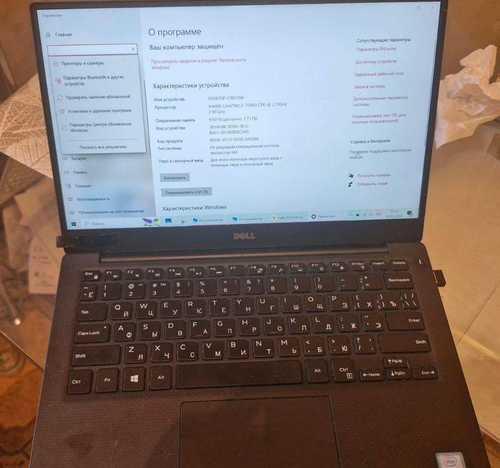 Ультрабук Dell XPS 9360