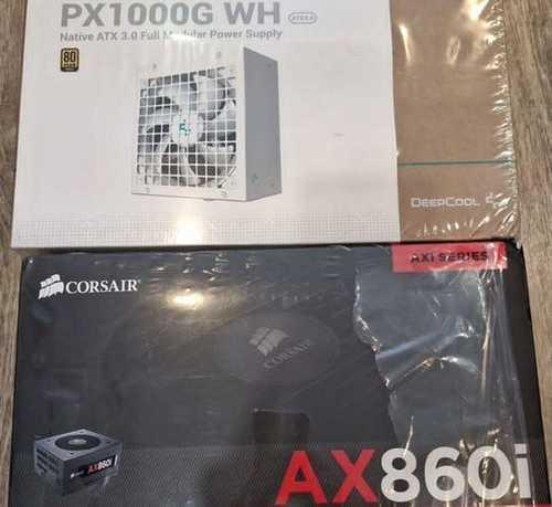DeepCool PX1000G WH 1000W ATX 3.0, Corsair AX860I