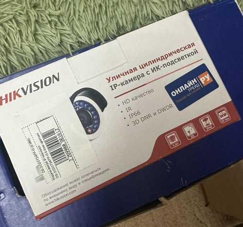 Видеокамера IP Hikvision DS-2CD3T24FP-I3 6-6мм