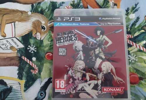 No More Heroes PS3