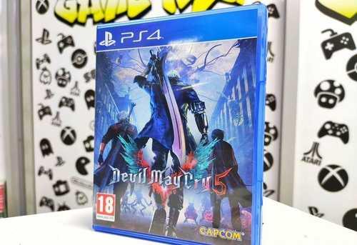 Devil May Cry 5 (PS4) Б\У