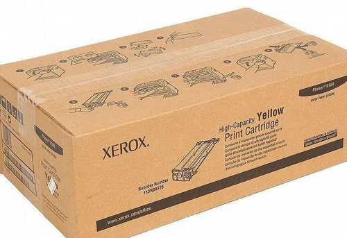 Картридж Xerox 113R00725