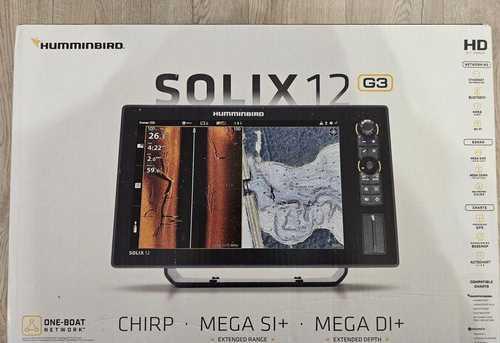 Эхолот Humminbird solix 12 chirp mega SI+ G3