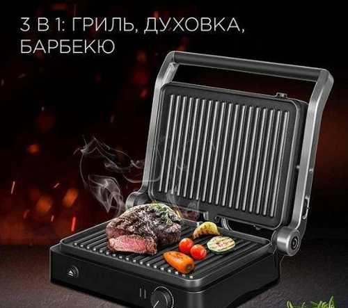 Гриль redmond SteakMaster