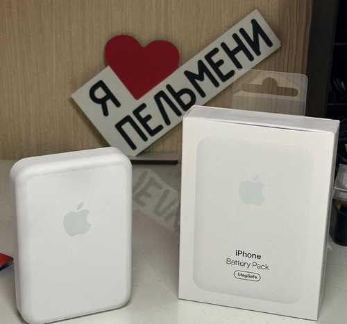 Magsafe battery pack 5000 mah