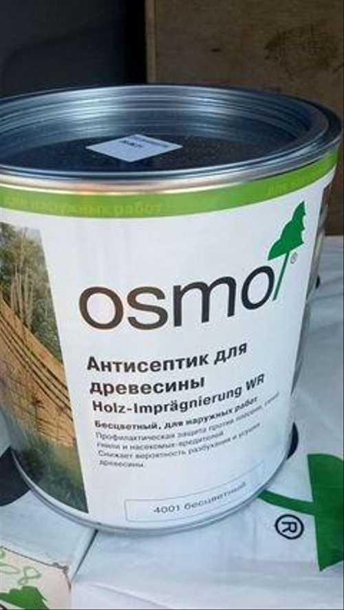Антисептик osmo