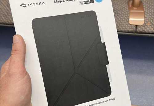 Pitaka magez folio 2 for iPad pro 11'