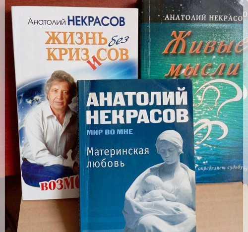 Книги психология саморазвитие