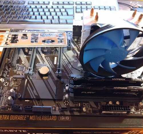 Gigabyte H370HD3+i5 8400+32gb hyper x