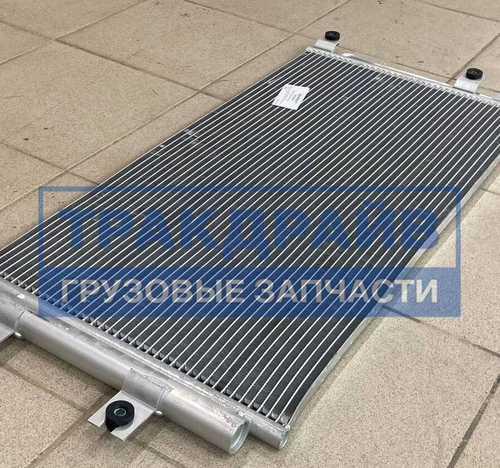 Радиатор кондиционера Sitrak C7H MC13 8х4 6х4