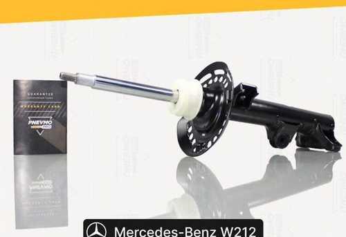 Амортизатор для Mercedes-Benz W212 рест передний