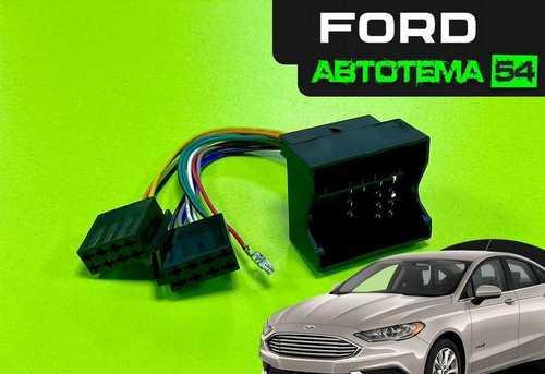 ISO-евро переходник для Ford 2006+, Mondeo 2002+