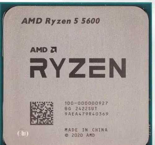 Amd ryzen 5 5600 AM4