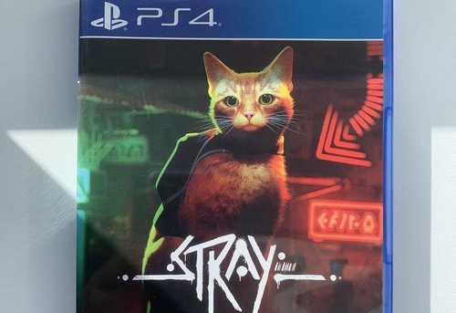 Stray игра на ps4 диск