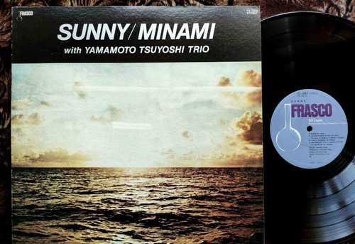 Tsuyoshi Yamamoto Trio & Minami Sunny Japan 1975 2
