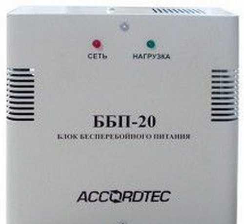 AccordTec ббп-20